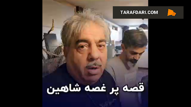 قصه غم انگیز ورزشکاری که قطع نخاع شد فیلم طرفداری